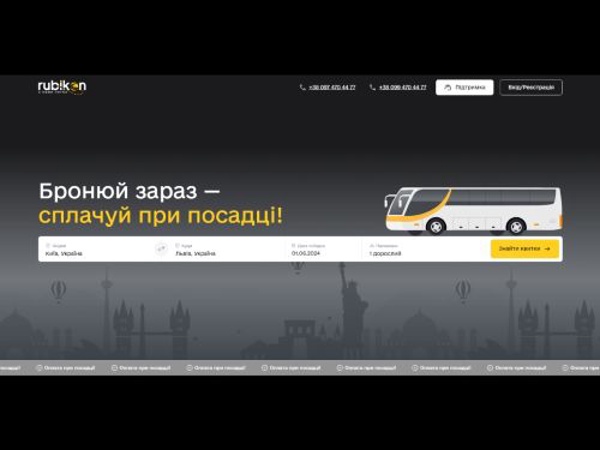 NEWGEN INTERNATIONAL INC | Web Developers packages | Clutch.co