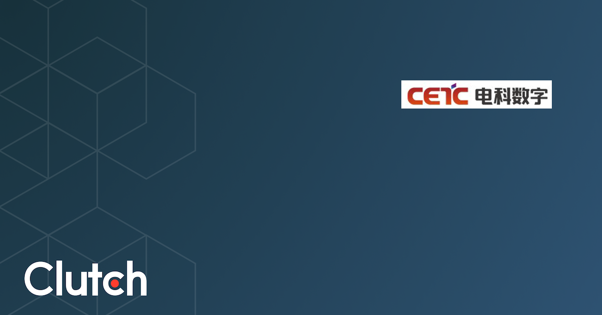 CETC Digital Technology Co., Ltd., Address, Data & More