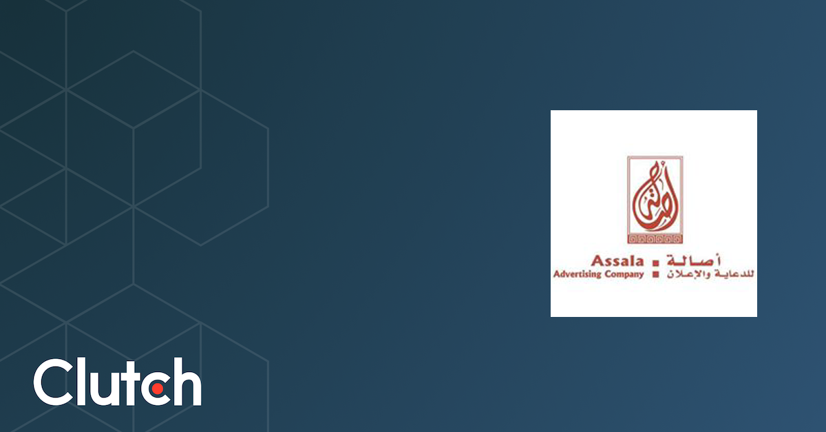 Assala Advertising - Services & Company Info